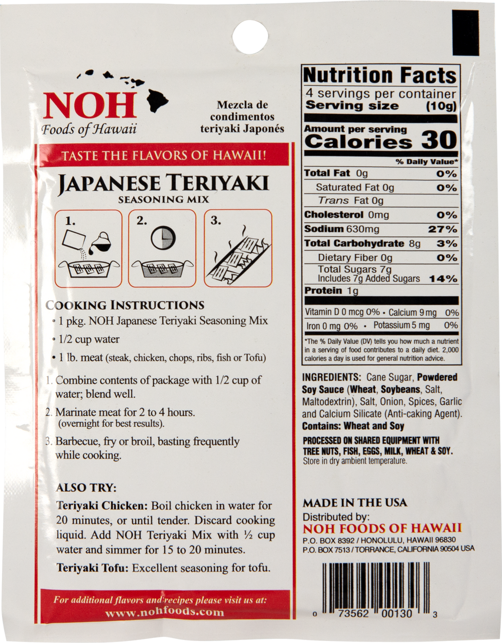 Japanese Teriyaki Seasoning Mix · NOH Foods of Hawaii