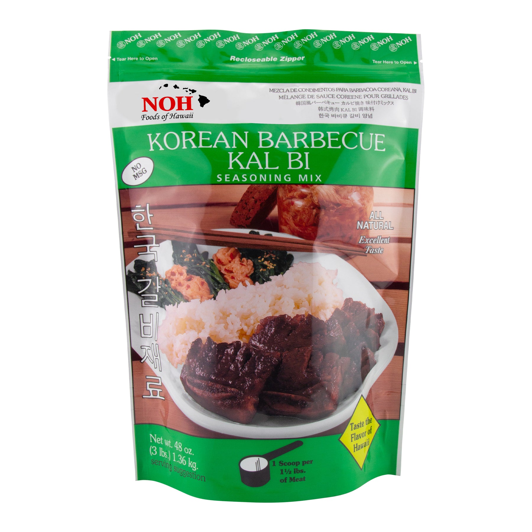 Korean Barbecue (Kal Bi or Bulgogi) Seasoning Mix · NOH Foods of Hawaii