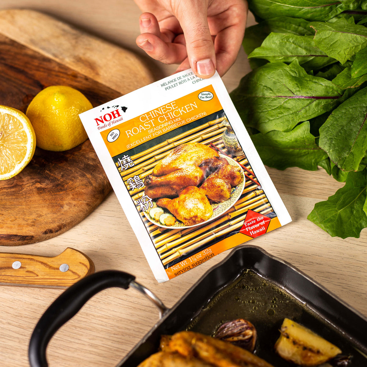 Chinese Roast Chicken Seasoning Mix · NOH Foods of Hawaii