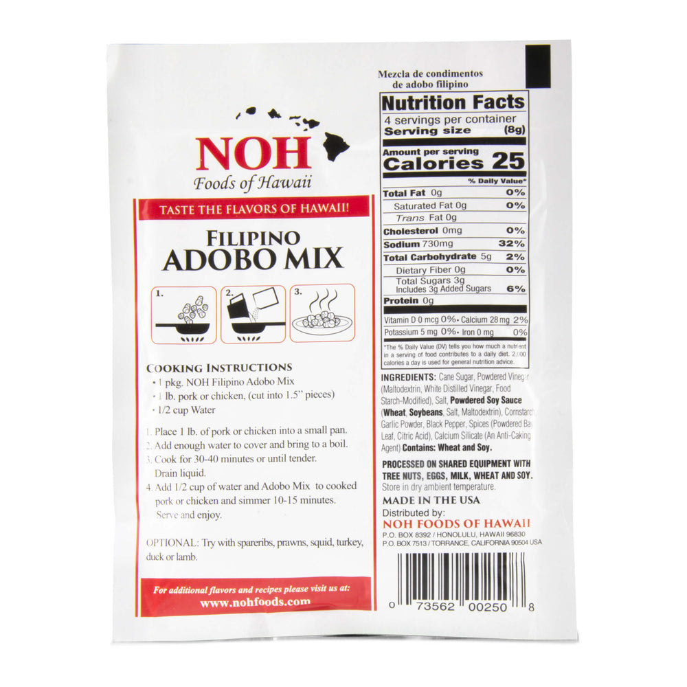 Filipino Adobo Seasoning Mix · NOH Foods of Hawaii