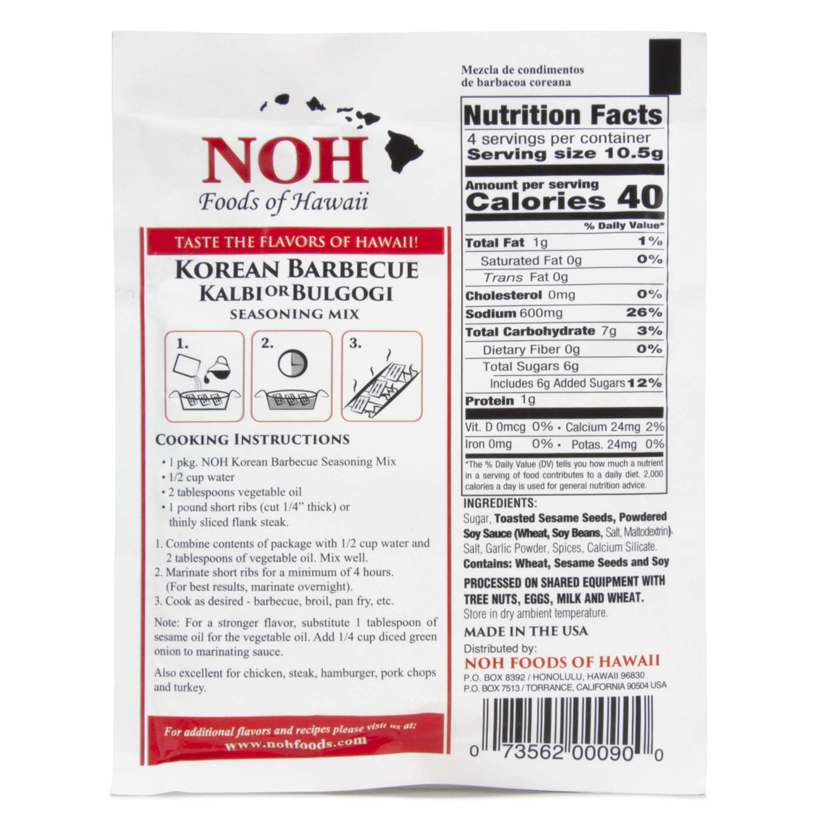 Korean Barbecue (Kal Bi or Bulgogi) Seasoning Mix · NOH Foods of Hawaii