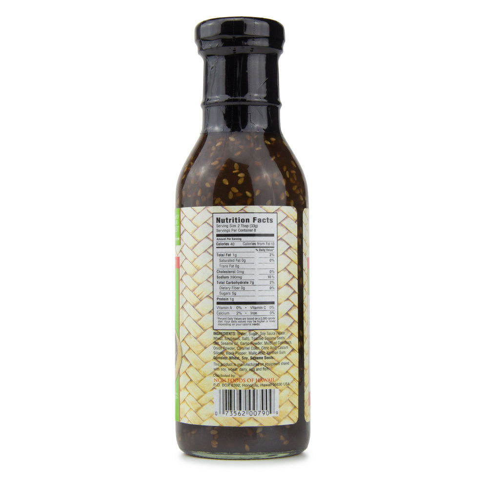 Korean Barbecue (Kal Bi) Sauce · NOH Foods of Hawaii